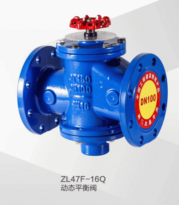 网站首页_远大阀门科技(北京)有限公司