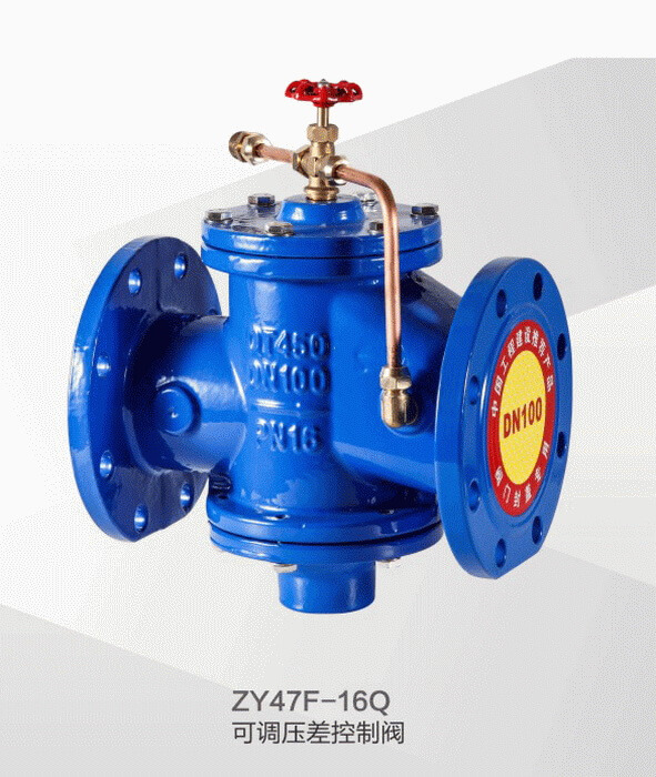 网站首页_远大阀门科技(北京)有限公司